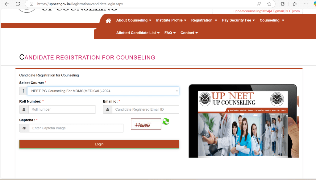 UP NEET MDS Counselling 2026: Complete Guide for Registration