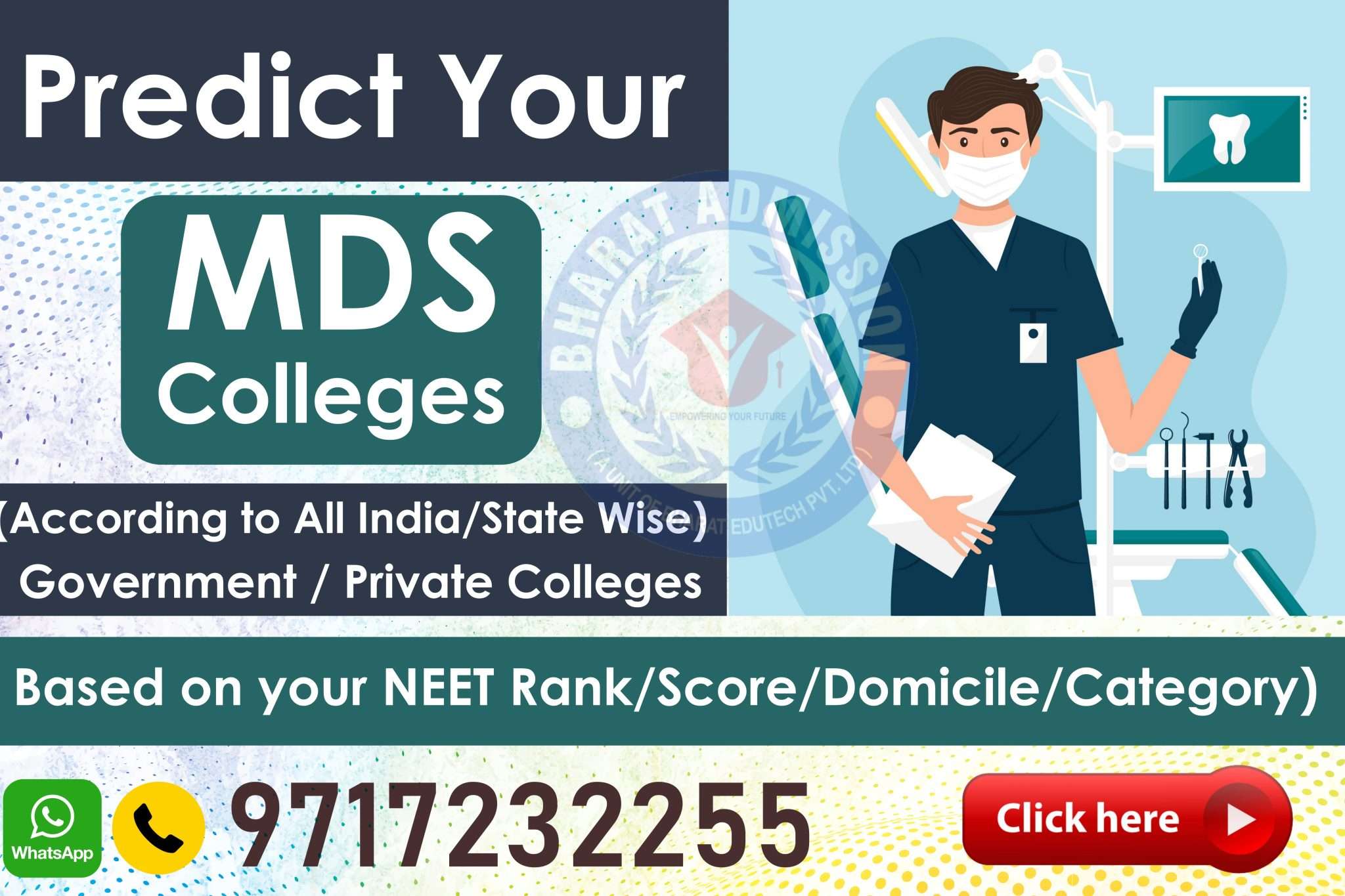MDS Admission 2026: NEET MDS Counselling, Dates, Eligibility